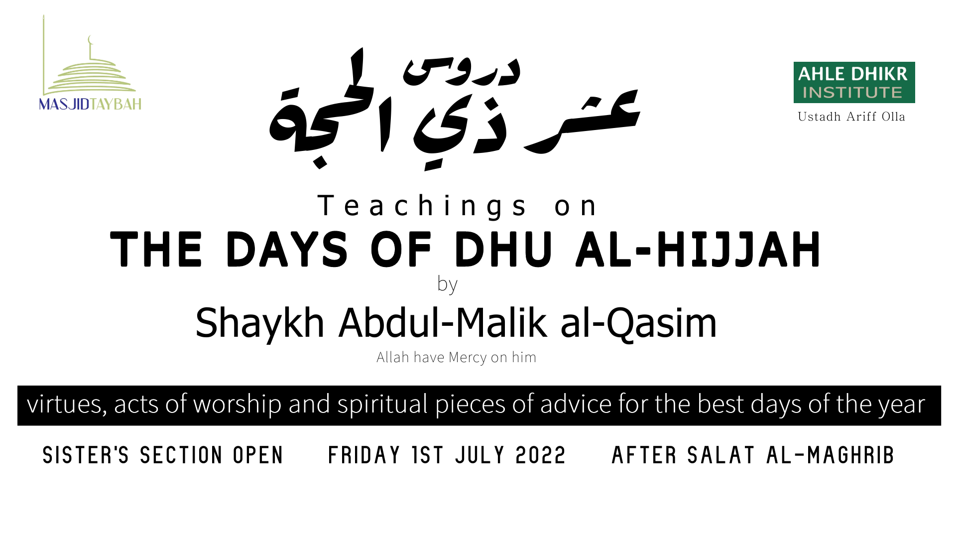 Teachings on the Days of Dhu al-Hijjah by Shaykh Abdul-Malik al-Qasim ...